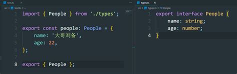 【vite基础】003 Vite 中使用 Typescript非 Null 断言只能在 Typescript 文件中使用 Csdn博客
