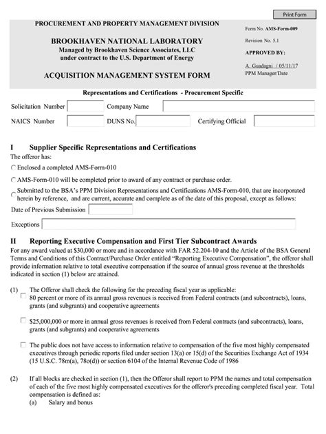Fillable Online Ams Form 009 Fax Email Print Pdffiller