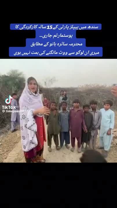 Adnan Riaz Ahmad On Linkedin Real Face Of Politicians🤔