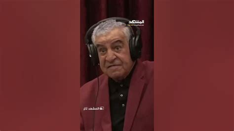 أول رد رسمي من زاهي حواس على تصريحات جو روغان هذه هي القصة الحقيقية وراء الحلقة Youtube