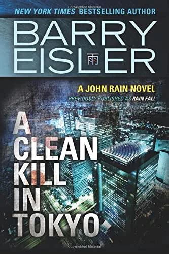 A Clean Kill In Tokyo Barry Eisler