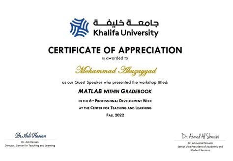 Mohammad Abuzayyad On Linkedin Technology Education Matlab Grader
