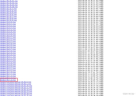 docker、docker compose、nvidia container toolkit 安装 docker 26 1 4 tgz csdn博客