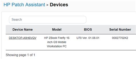 Hp Mik Diagnostics And Administration Review Hps Developer Portal