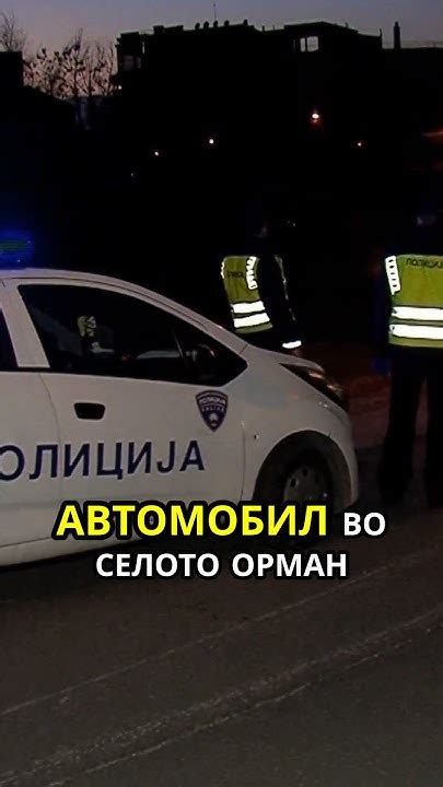 Обдукцијата треба да покаже дали бизнисменот Радомировиќ е убиен или станува збор за самоубиство