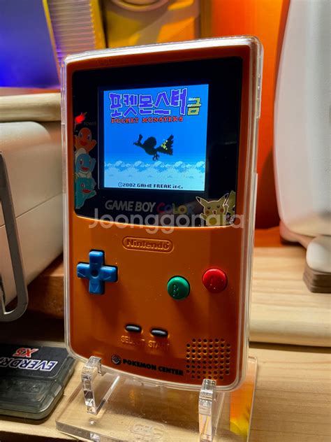닌텐도 정품 게임보이컬러 한정판 포켓몬센터 닌텐도 중고나라