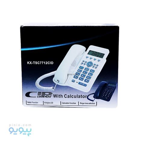مشخصات و خرید تلفن ثابت پاناسونیک مدل Kx Tsc7712cid فروشگاه اینترنتی پیویو