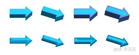 不用ps，如何用ppt画出好看的箭头？ 知乎