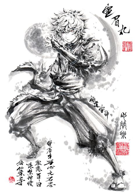Jidao Huashi Gabimaru Jigokuraku Traditional Media Fighting Stance