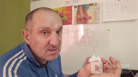 იატაკის გათბობის ნორმები სტანდარტები Youtube