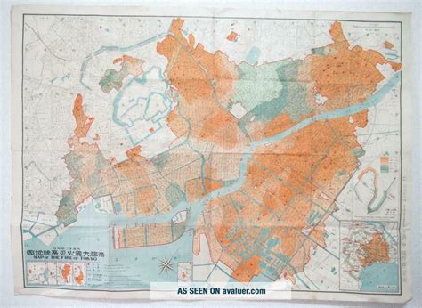 1923 Tokyo Map Of The Great Kanto Earthquake Map Fire Damage 9015