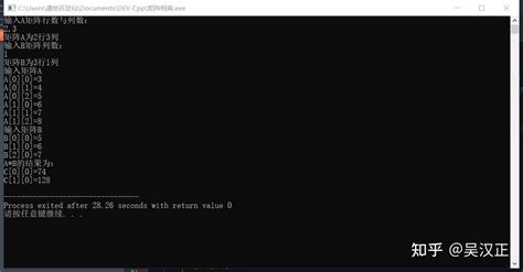 求教，当初能顺利编译，但是过了一个月，这个程序运行就出现了错误，我用的是dev Cpp，为什么？ 知乎
