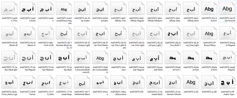 مجموعة خطوط عربية للفوتوشوب 2021