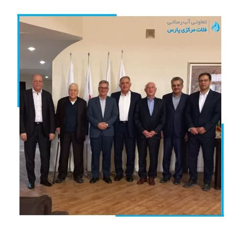 مفاخر کارآفرینی کشور اعضای محترم هیئت مدیره شرکت تعاونی آبرسانی فلات