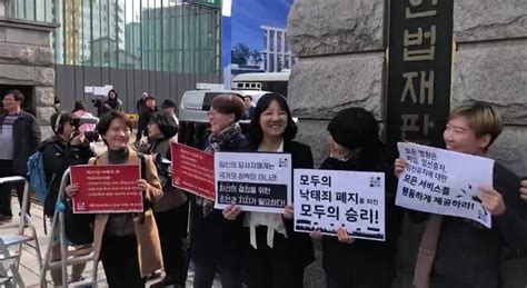 성적권리와 재생산정의를 위한 센터 셰어 Home Facebook