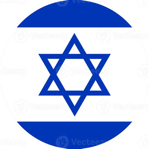 Israel Flag Round Shape Png 22102135 Png