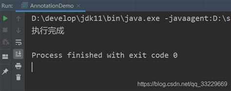 Java 自定义注解的实现与解析注解信息java 自定义成员变量注解并解析注解 Csdn博客