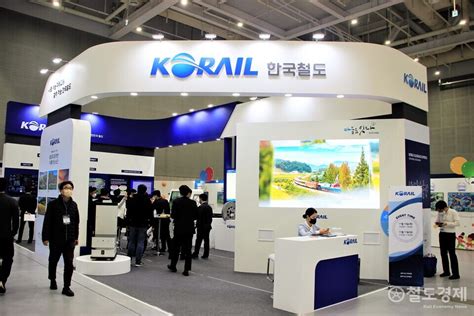 Ren사진관 3년만에 돌아온 국토교통기술대전 이모저모 Ren사진관 3년만에 돌아온 국토교통기술대전 이모저모