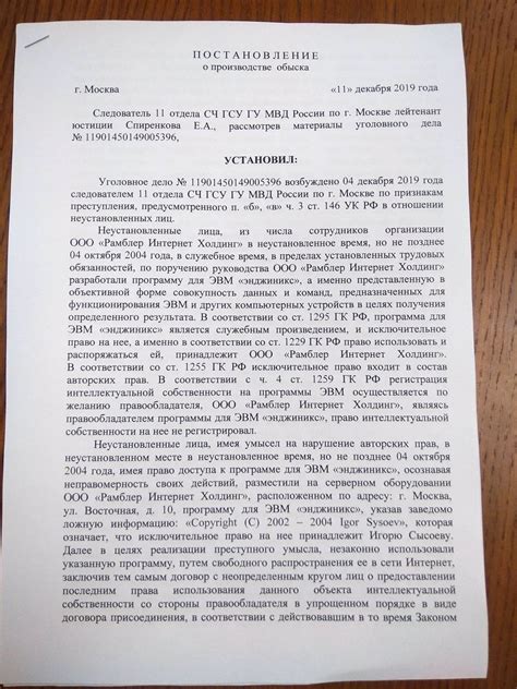 Как стартовал Nginx Игорь Сысоев о разработке знаменитого веб сервера