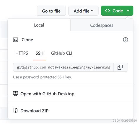 github修改用户名 github修改名字 csdn博客