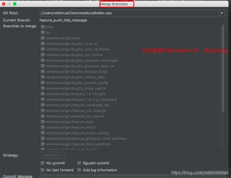 Idea拉取gitlab远程仓库代码mob64ca141139a2的技术博客51cto博客