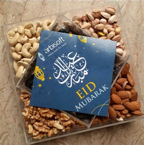 Thank You So Much Arbisoft For Making This Eid Very Special For Me