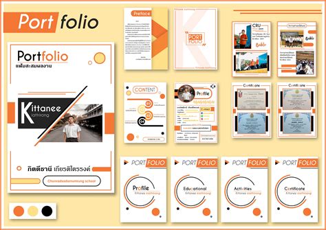ตัวอย่าง Portfolio แฟ้มสะสมผลงาน Ep39 แฟ้มสะสมผลงาน Portfolio สวยๆ Portfolio สวยๆ แฟ้มสะสมผลงาน