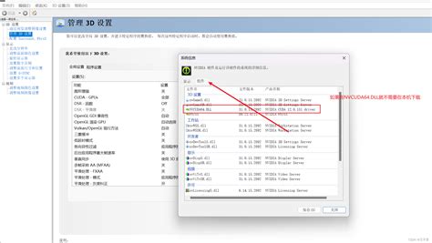 Anconda中下载tensorflow Gpu版conda下载tensorflow Csdn博客