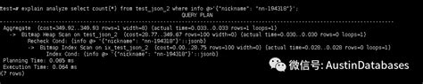 Postgresql 的json 处理甩 你”几条街 腾讯云开发者社区 腾讯云