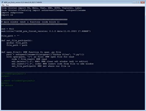 as to create your s own python ide Как создать собственную ide Питона