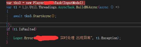 异步和多线程长时间运行会被优化 跳过怎么办 博问 博客园