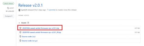 The New Wio Terminal Erpc Firmware