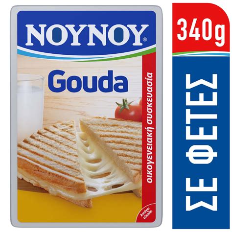Νουνού Τυρί Gouda Σε Φέτες 340 Gr Super Market Χαλκιαδάκης Κρήτη