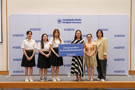ภาพกิจกรรมมอบทุนการศึกษา ประจำปี 2567 บริษัท กรุงเทพประกันภัย จำกัด มหาชน Stat Kmutnb