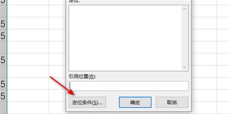 Excel表格怎么删除空行360新知 Excel表格怎么删除空行360新知