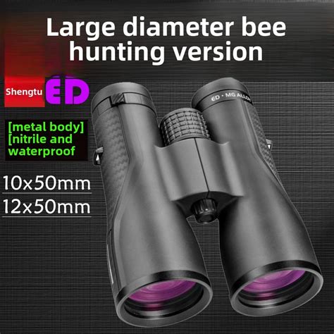 Genuine Goods Shengtu Ed Find Bee Special Binoculars Hd High Power