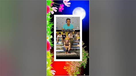 ভাই আমি একা দেখব কেন তোরাও দেখ Fannyvideo Youtube