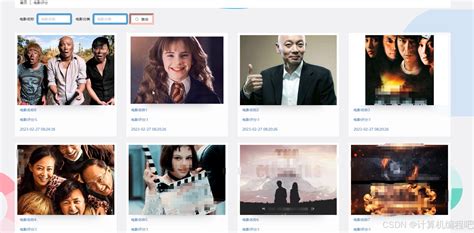 基于springbootvue的个性化电影推荐系统 电影评分系统 前后端分离【java毕业设计课程设计·源码设计·文档报告·代码讲解·安装