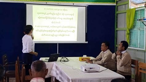 ထားဝယ်မြို့တွင် Ai နည်းပညာကို စိုက်ပျိုးရေးလုပ်ငန်းခွင်တွင် အသုံးပြုခြင