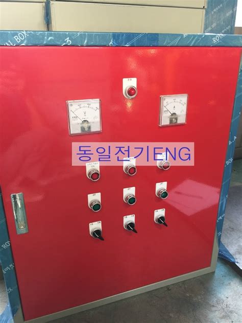 Steelsus 컨트롤 Box 제작각종 기성함frp임시분전반최저 도매mcc반배전반분전반자동제어반 제조전문업체