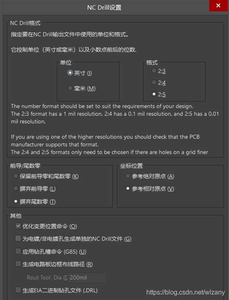 设计stm32的最小系统（pcb设计）stm32最小单片机系统 Pcb Csdn Csdn博客