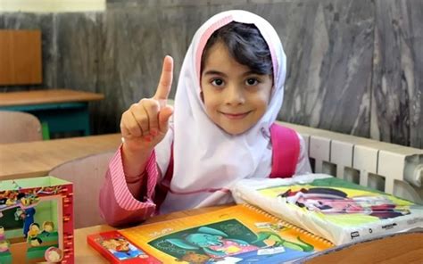 زمان آغاز سال تحصیلی کلاس اولی ها جزئیات برگزاری مراسم جشن شکوفه ها