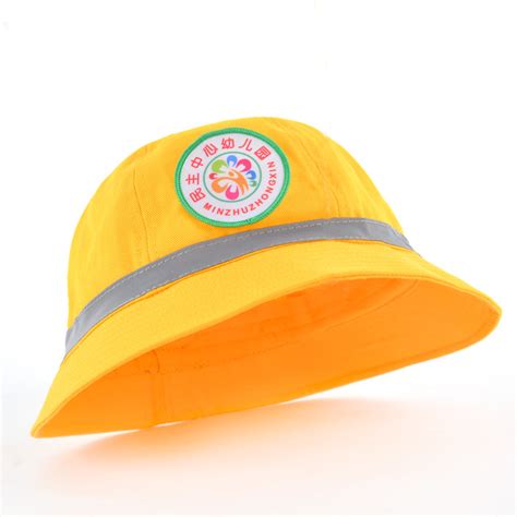幼儿园儿童小黄帽遮阳渔夫帽日系宝宝幼稚园防晒春秋冬季太阳盆帽虎窝淘