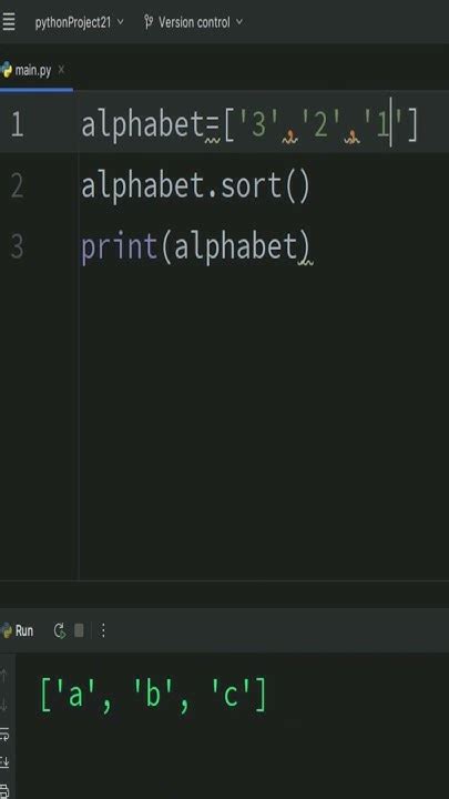 How To Arrange Values In Ascending Order In Python Using Sort Function