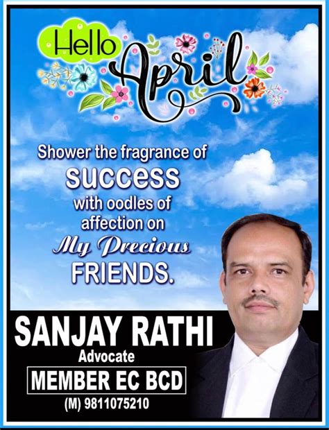 💥🤝💥 Sanjay Rathi