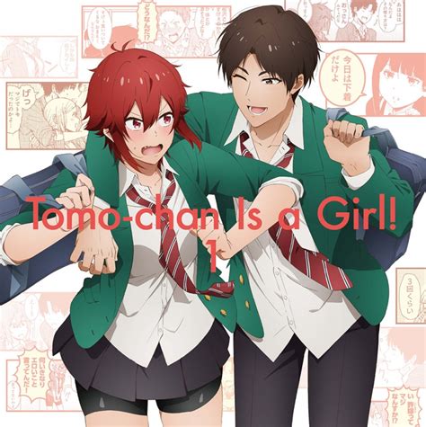 トモちゃんは女の子 完全生産限定版 トモちゃんは女の子 HMV BOOKS online ANZX