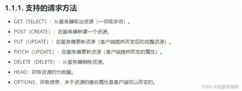 Element Uivue实现登录表单 Csdn博客
