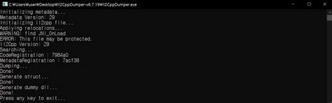 Unity AOS How To Dump Encrypted Global Metadata Dat