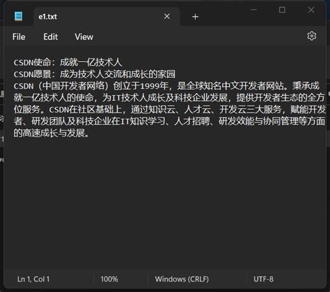 Python基础学习十 有一份账单文件 记录了消费收入的具体记录python CSDN博客