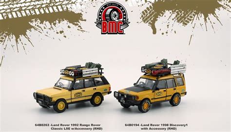 Bm Creations 164 Land Rover Range Rover 1992 Classic Lse Camel Rhd